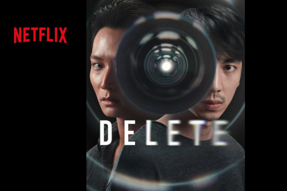 Delete: trama, cast e uscita della nuova serie netflix | DonneMagazine.it